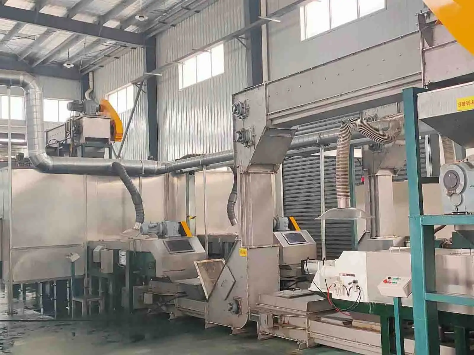 High-Quality Environmental Equipment Chains | Universal Chains